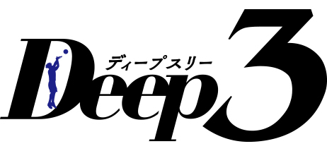 log_deep3 | ビッグコミックBROS.NET（ビッグコミックブロス）｜小学館